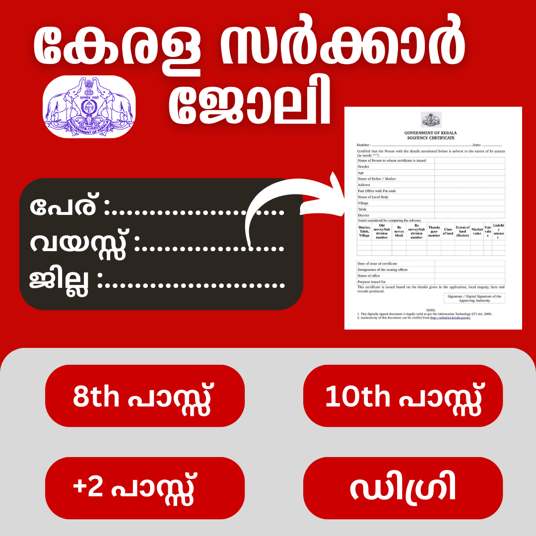 Latest Gulf Job Vacancy 2024 - UAE, QATAR, KUWAIT - Thozhilvartha